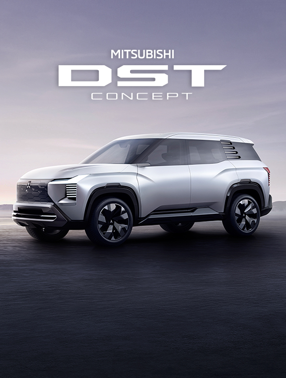 MITSUBISHI DST CONCEPT RA MẮT TẠI VIỆT NAM - Mitsubishi An Giang
